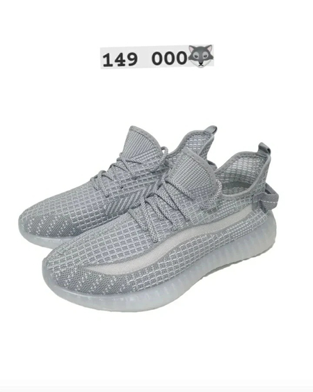 Кроссовки по  149 000