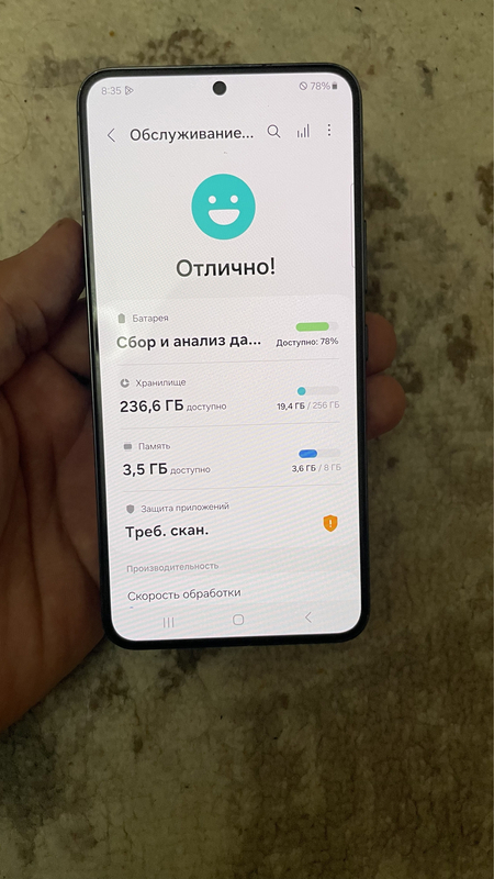 Samsung s22 8/266 talik srochni sotiladi