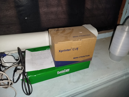 Мини принтер(XPrinter)