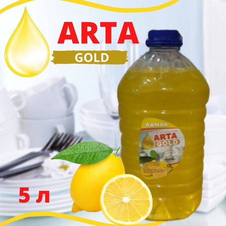 Эффективные и качественные чистящие средства для вашего комфорта!!!