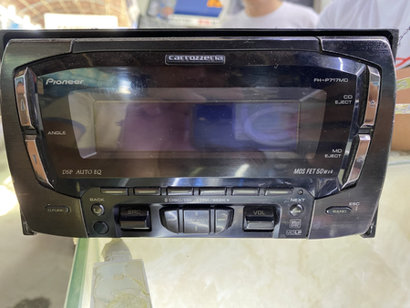 Carrozzeria FH-P717MD