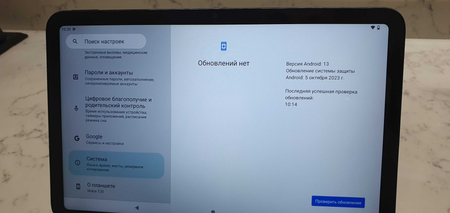 Продаю планшет Nokia T20