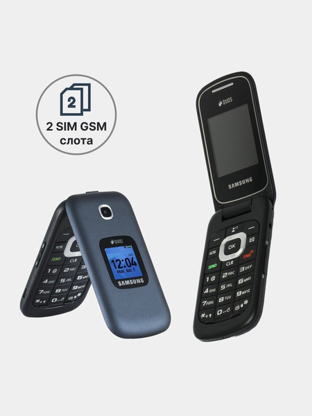 Samsung Gusto 3 duo yangi 2 dona qoldi