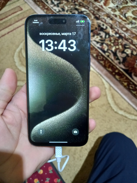 Iphone 15 pro max
