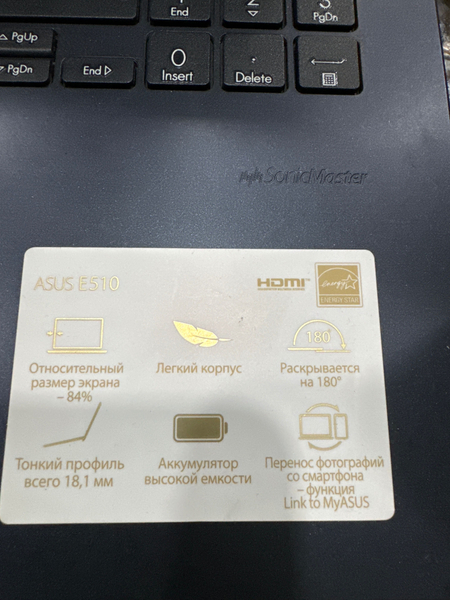 Ноутбук Asus в черном цвете