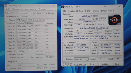 Процессор AMD Ryzen 7 5800X. Из США. 8 Ядер / 16 Потоков. Cокет AM4.