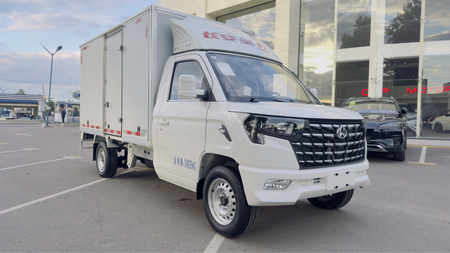 Changan Xamma Turidan Bor