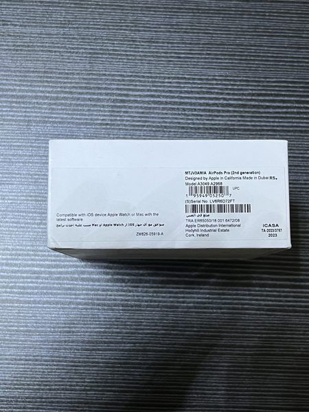 Air Pods Pro 2 (ANC)