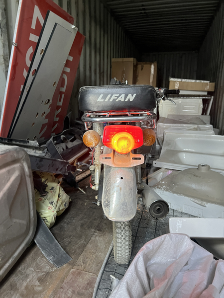 Мапед дельта Lifan