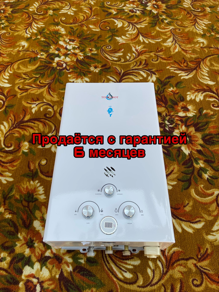 Продаётся газовая колонка,газовая калонка