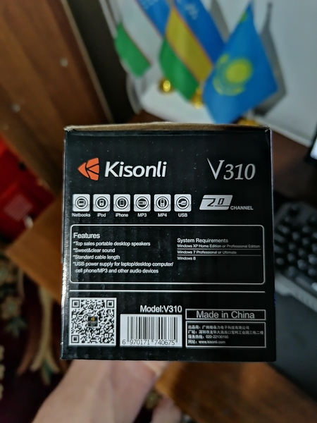 Кышкене Калонка Сатылады Компьютер ушын