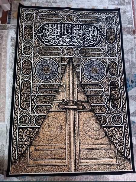 Gilam  al madina 13 милйон