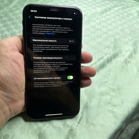 iphone 11 Black 64gb ishlashi alo 82% Radnoy !