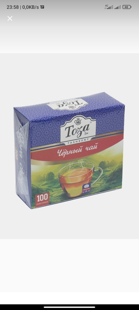 Toza qora choy eng sifatlisi