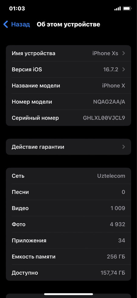 Iphone X 256 gb Silver