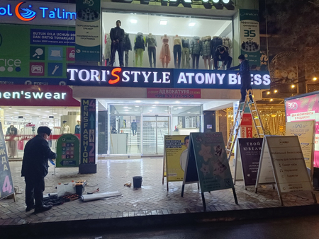 Reklama xizmatlari, Tashqi reklama xizmatlari, burtma hariflar
