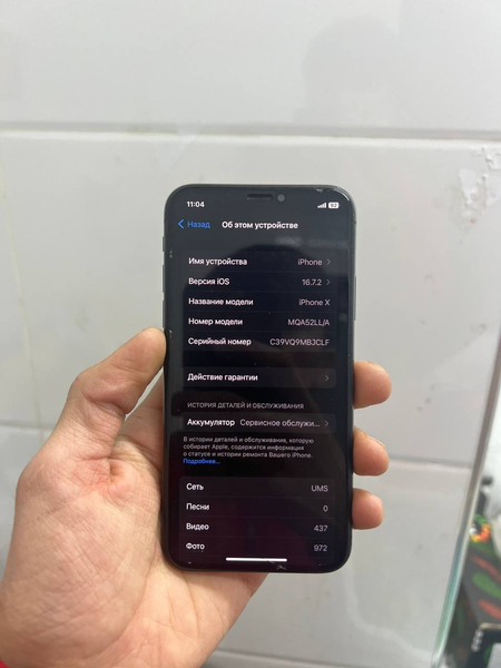 iPhone x 64 kar dak