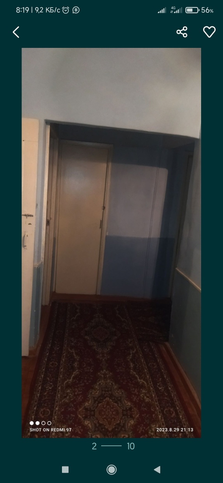 Сдам в аренду 4 комнатную квартиру