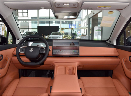 Leapmotor C16 sotiladi