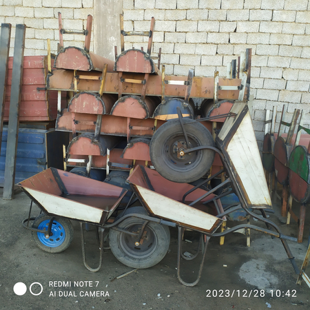 Ухирлар аравалар