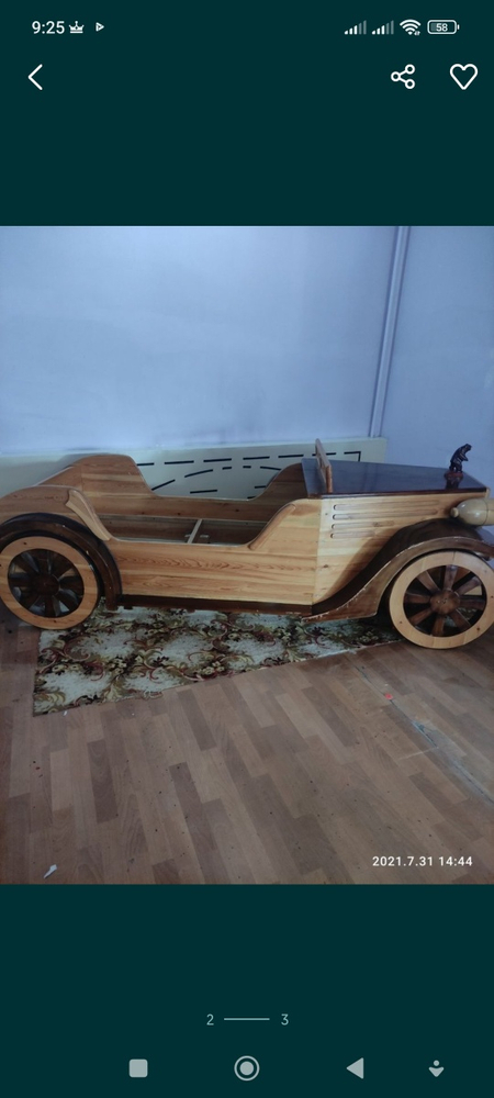 Машина эксклюзив