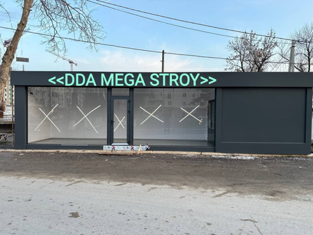 Контейнердан, офис,отдел продаж кучма дукон и.т.д