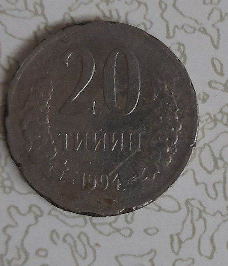 Qadimiy tanga sotiladi