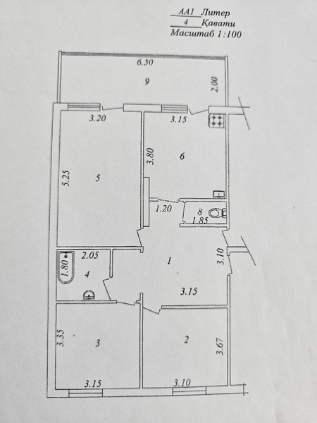 СРОЧНО! Буюк ипак йули 3/4/5, 72м2, кирпич, балкон 2*6