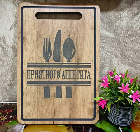 Новые кухонные досочки