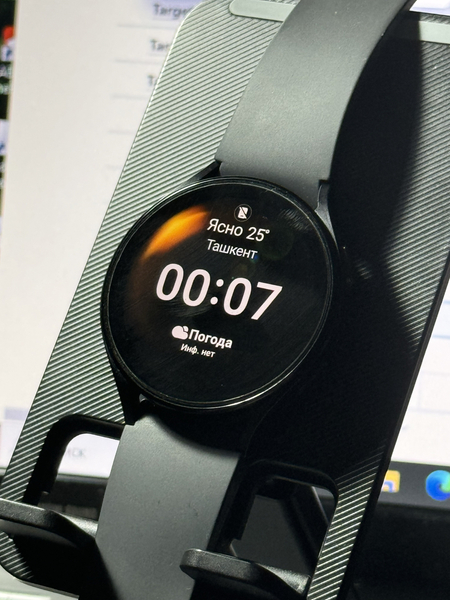 Samsung Watch 5 44mm Sport ideal!