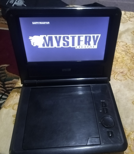 DVD. USB. Plaer. Mystery