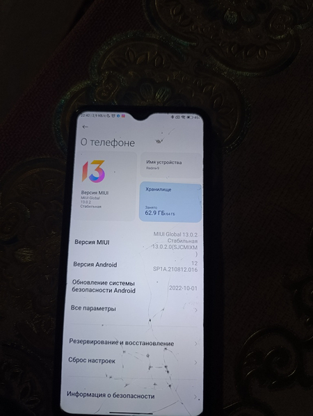Redmi 9  sotiladi 4/64 yaxshi ishlatilgan ayibi yòq zaryadi 1 k ketadi