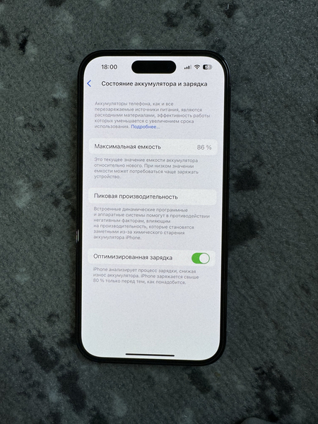 Iphone 14 pro LLA