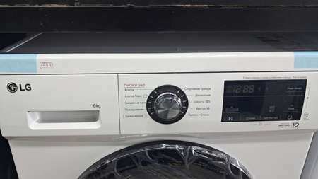 LG  inverter 6kg Aftamat kir yuvish mashinasi