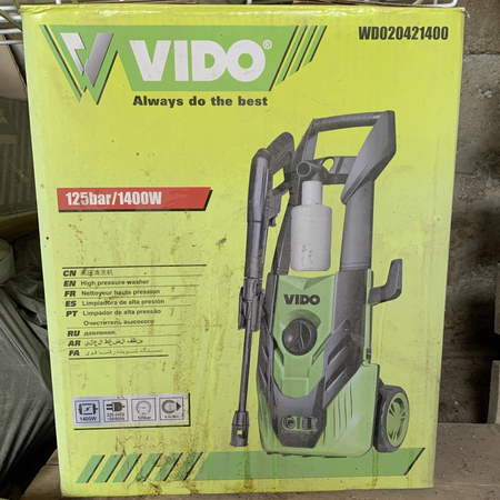 Карчер Karcher Мойка высокого давления VIDO