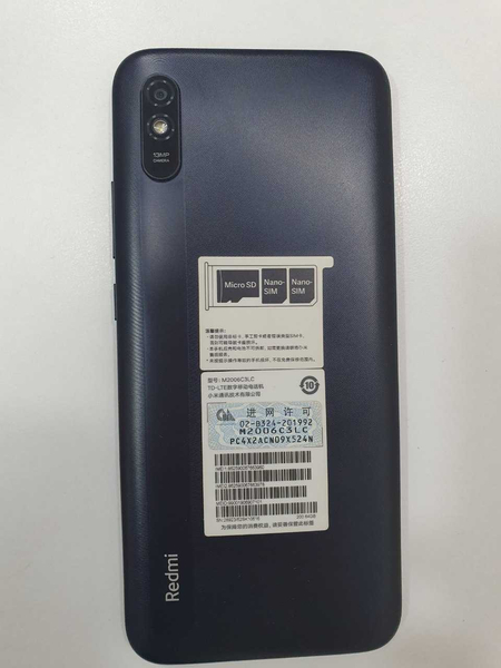 Redmi 9a 4/64 Ideal