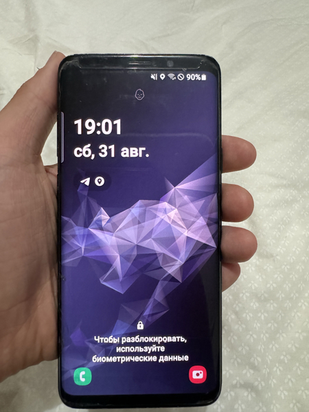 Samsung s9+ каробкаси йок йомкость йахши