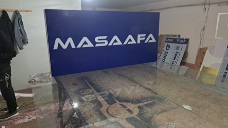 Banner bukva znak orakal arzon