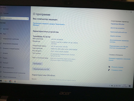 Acer core i3 6006U