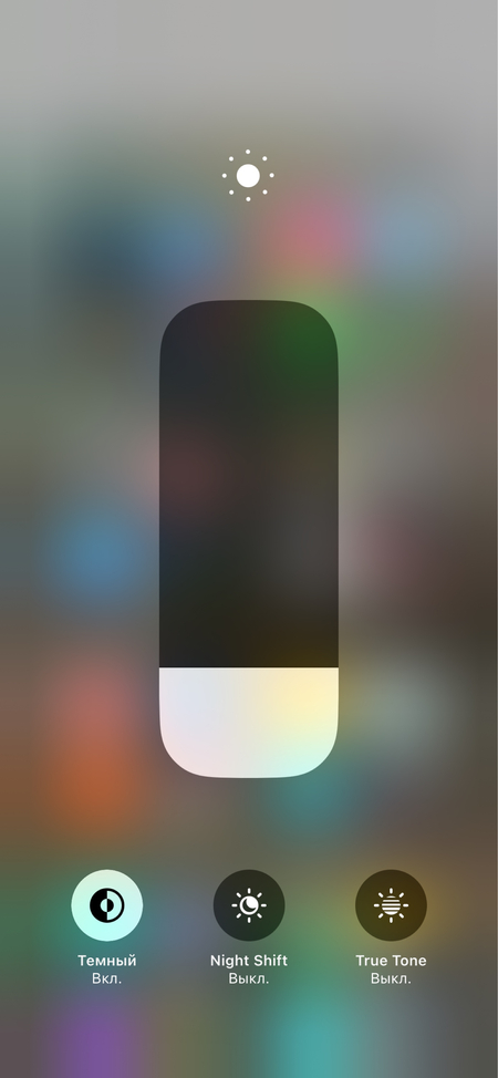 Iphone 13 mini 128gb