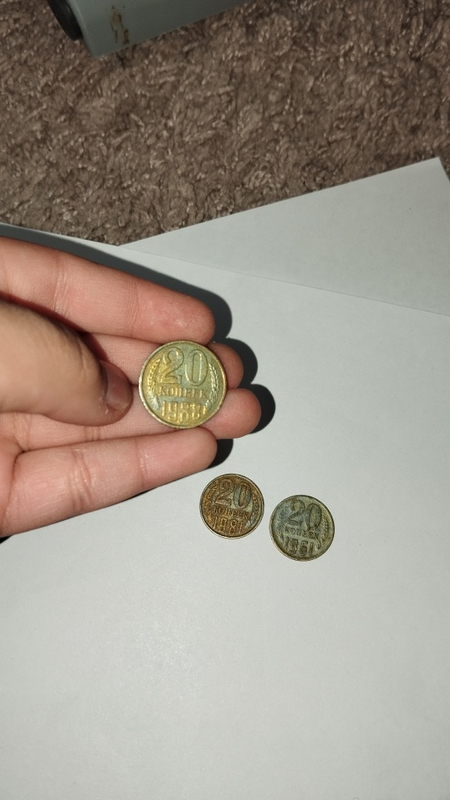 Монеты СССР. 20 копеек 1983, 1988, 1981, 1961.