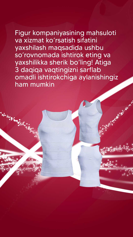 Original ozdiruvchi maykalar | Uzb boylab dostavka bor!