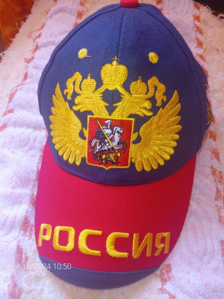 Кепки оригинал Нью-Йорк,  Россия