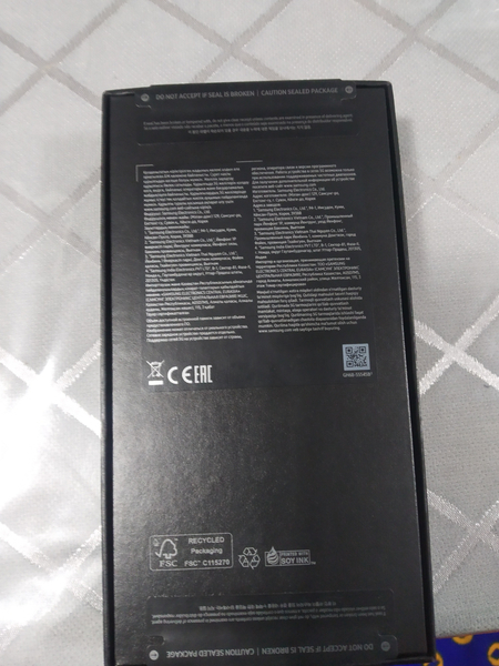 Samsung Galaxy S23 FE