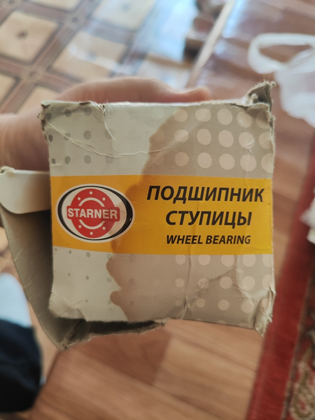 Подшипники ларгу Ренога олди