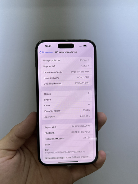 Iphone 14 Pro Max 256 gb