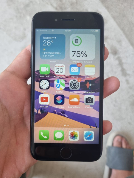 Iphone 7 128Gb Matt Black Ideal