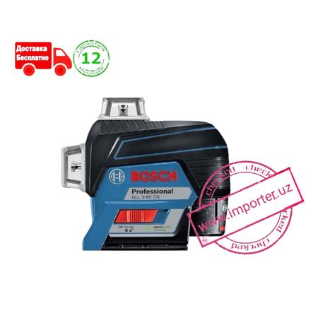 Bosch GLL 3-80 CG Professional LBOX (лазерный уровень, нивелир, лазер)