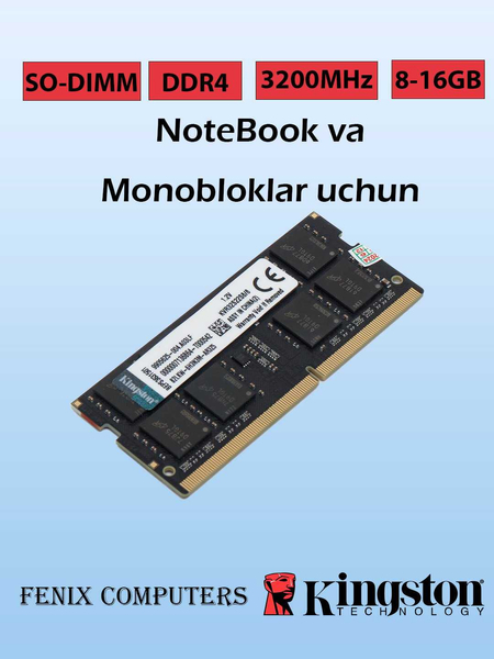 Оперативная память 8GB ноутбука DDR4 /3200 наличие 2.шт ОЗУ 8гб каждый