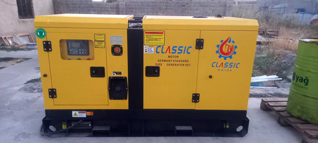 Генератор 380w 37 кв